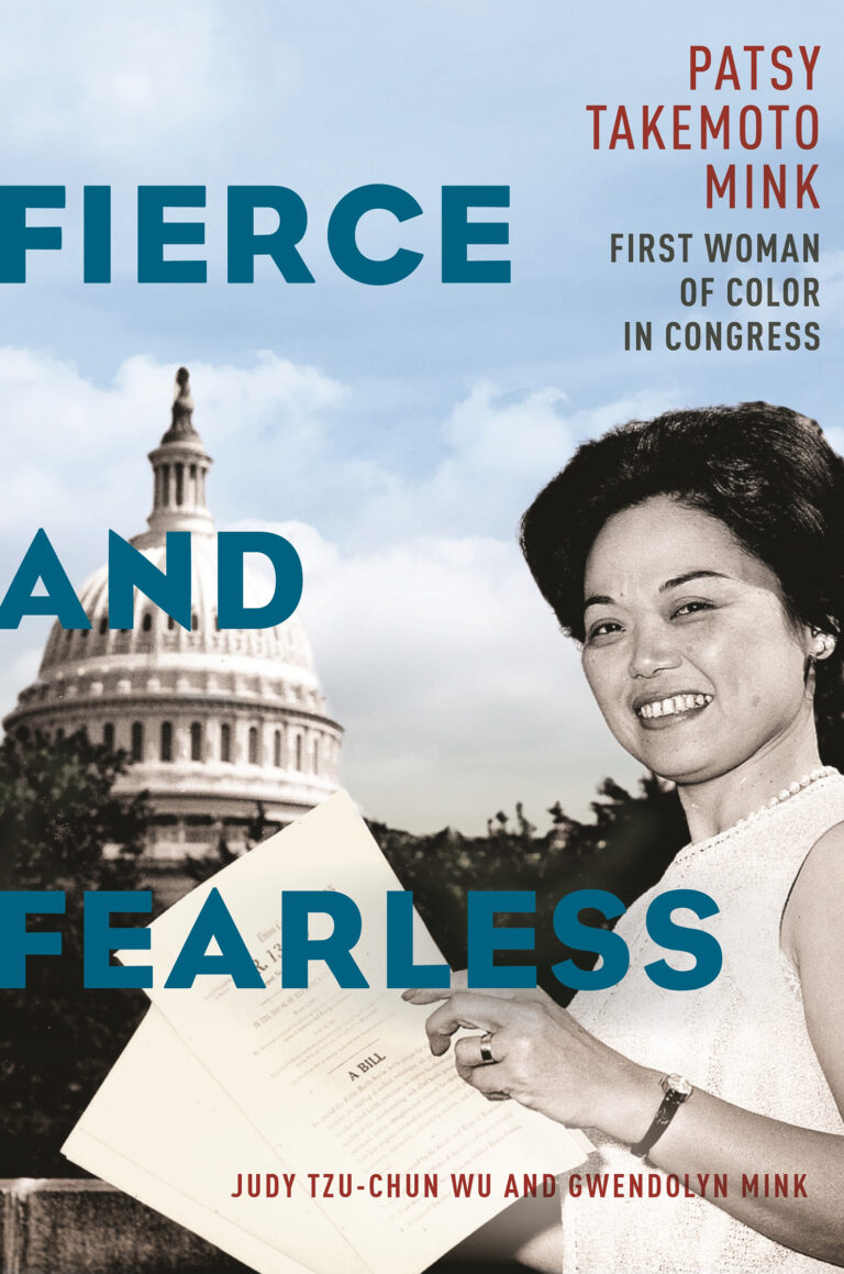 Patsy Mink: First Woman of Color in U.S. Congress and Champion of Title IX